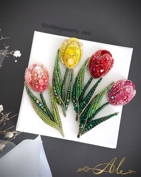 Броши из бисера Ручная работа С первым днем весны 💐 Ура мы пережили зиму 🥳 Желтый в наличии💚