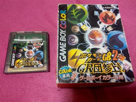 Yahooオークション ポケモン カード Gb2 Gr団 参上 動作確認済 箱付き