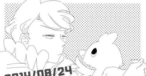 ポケモンxy 0824無配 たかさきのマンガ ズミ ズミセレ Pixiv