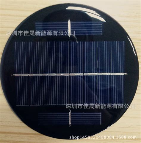 太阳能硅片切割太阳能硅片硅片切割第13页大山谷图库