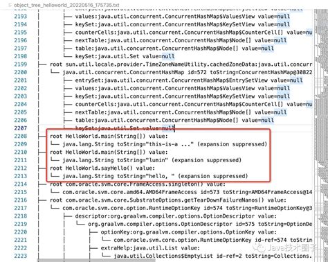 Java在云原生的破局利器AOT JIT与AOT 腾讯云开发者社区 腾讯云