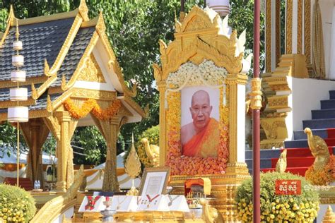 ក្បួនដង្ហែព្រះបរមសពសម្តេច ព្រះ អគ្គមហា សង្ឃ រាជាធិបតី កិត្តិ ឧទ្ទេស