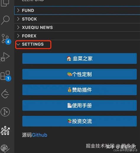 编辑器也有邪修盘点VS Code邪门 有趣的扩展 知乎