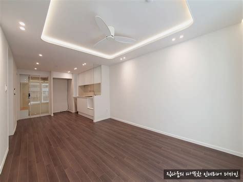 집다움 인테리어 중계 무지개아파트 24평형 시공사례 라이프스타일 슈퍼앱 오늘의집