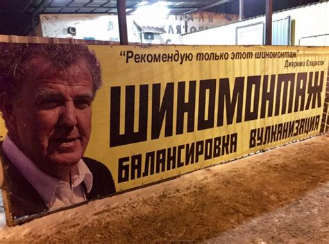 Шиномонтаж | Пикабу