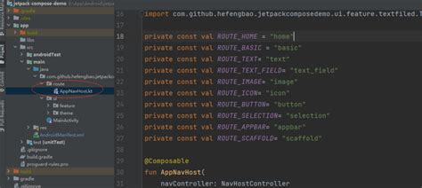 jetpack compose 入门：navigation 导航 8ug icu