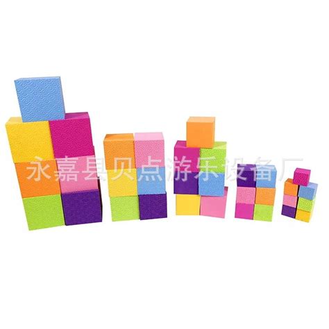 40pcs Educational Foam Cube Blocks Small Building Blocks Foam Building