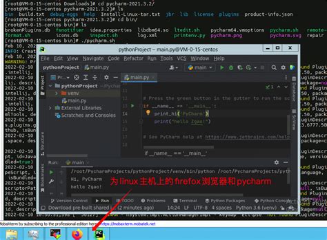 使用ssh客户端的X11 forwarding在远程linux主机上运行GUI程序 Zgao s blog