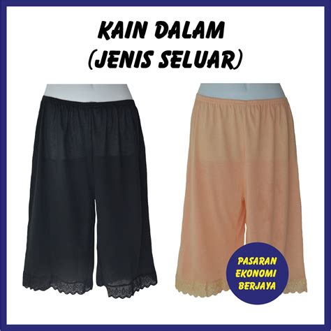 Kain Dalam Wanita Jenis Seluar Inner Skirt Cotton School Inner Skirt