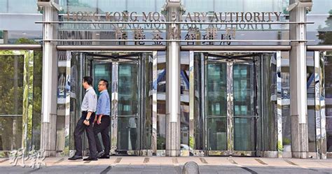 金管局再進行貼現窗投放 1026 20230905 即時財經新聞 明報財經網