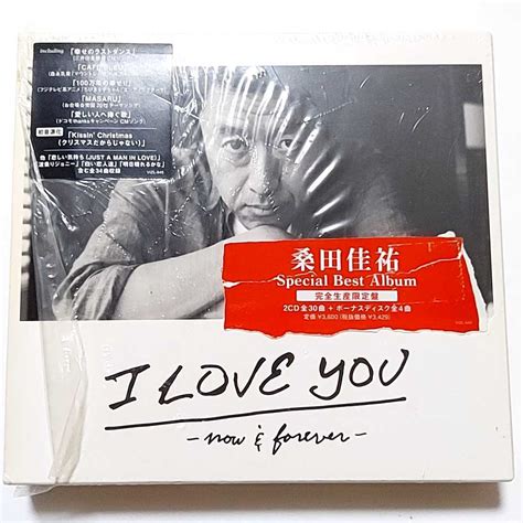 桑田佳祐 ベストアルバム 3cd I Love You Now And Forever 完全生産限定盤 白い恋人達 波乗りジョニー 悲しい気持ち