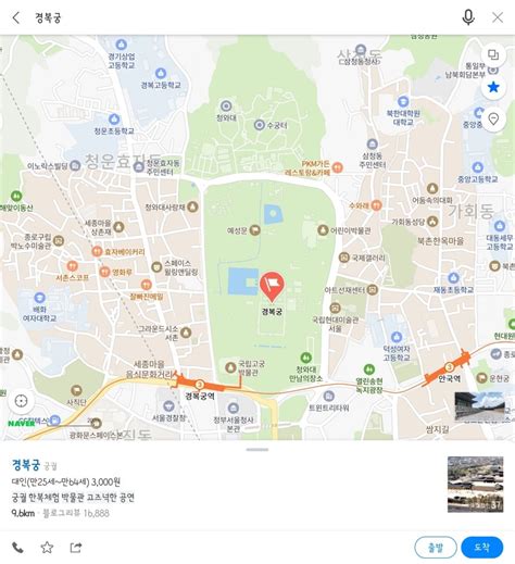 지금까지 제가 잘못 알고 있었네요 네이버지도 붉은색이 상업지인줄 Mlbpark 지금까지 제가 잘못 알고 있었네요 네이버지도 붉은색이 상업지인줄 Mlbpark