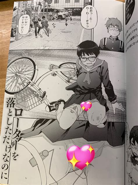 紙魚丸 on Twitter 3 31発売予定sweet and hot ローターを落としただけなのにより 冒頭のおいおいおい