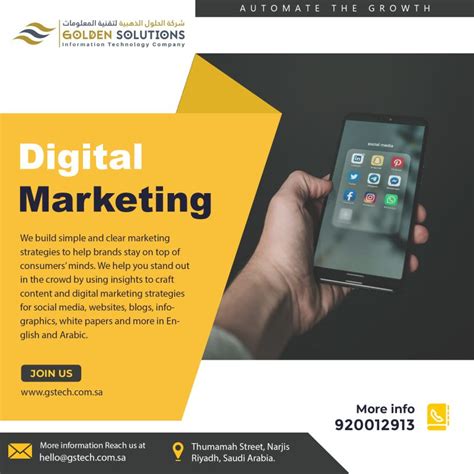 Gs Technology On Linkedin Erp Erpsoftware Erpsolutions Erpsystem Erpcloud Erpimplementation…