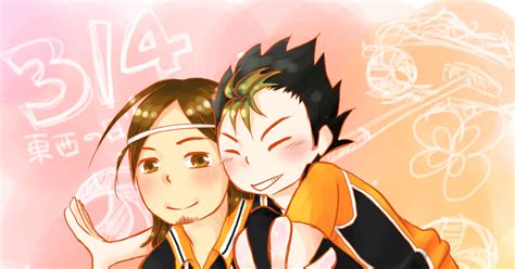 腐向け 【腐】東西の日 星影 悠のマンガ ハイキュー 東西 西谷夕 Pixiv