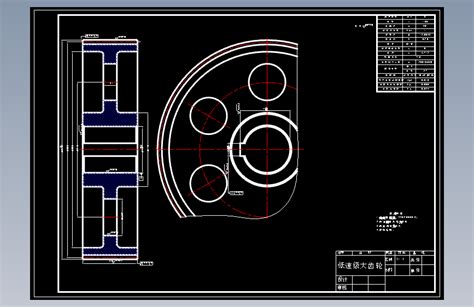 T Autocad