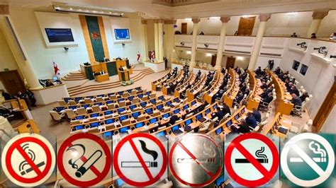 თამბაქოს მოხმარების წესები უმეტესად საჯარო და სამედიცინო დაწესებულებებში ირღვევა Batumelebi