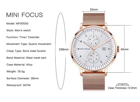 MF0052G Mesh