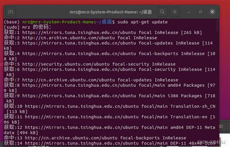 Linux系统换清华源linux换清华源 Csdn博客