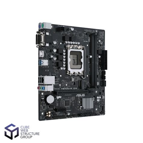 ASUS PRIME H610M-R D4 – مکعب