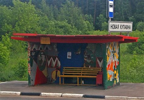 Автобусные остановки времен СССР 65 фото Невседома Bus Stop