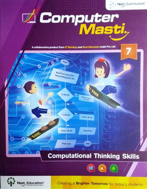 Computer Masti Computational Thinking Skills Class 7