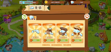 Qq Qq Qq Powered By Discuz