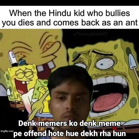 Denke Ki Chot Pe Rindiandankmemes