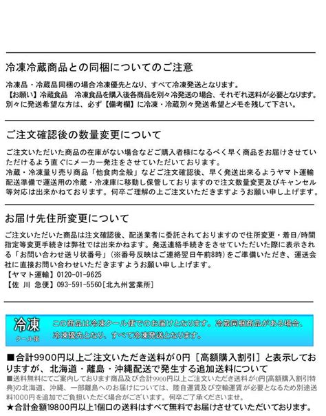 【楽天市場】牛スジ肉 約500g 安心安全成長ホルモン剤未使用の穀物肥育牛 サーロイン ランプ 等使用 赤身 重視 牛肉 ブロック 【冷凍