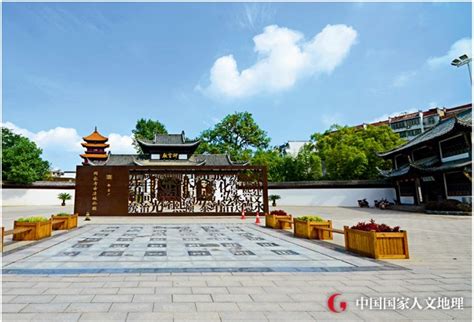 景德镇 城市名片 中国国家人文地理 人民网