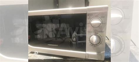 Микроволновая печь купить в Костроме Товары для дома и дачи Авито