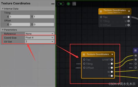 ASE入门学习ASE入门系列十粒子CustomData ase custom data CSDN博客