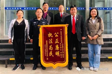 临猗法院坚持善意文明理念 切实提升执行水平 澎湃号政务 澎湃新闻 The Paper