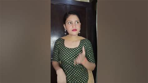 Cute Ko Hindi Me Kya Bolte H Ytshorts Shorts Youtubeshorts Youtube