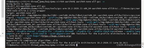 Rt Thread 501 Qemu Virt64 Aarch64 使用 Aarch64 None Elf Gcc 编译问题 Csdn博客