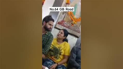 Red Light Area Gb Road Delhi 😲 Redlightarea Gbroad Youtube