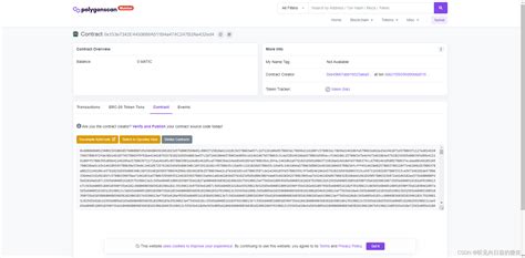 使用hardhat 开发以太坊智能合约 验证合约vs Code Hardhat Csdn博客
