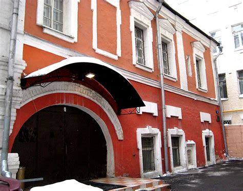 File:Moscow, Lavrushinsky 17 c 1.jpg - Wikimedia Commons