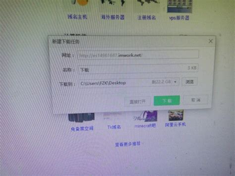 打开jsp页面变成下载jsp文件 java csdn问答