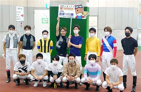 田辺裕信騎手が新潟8rでjra通算1000勝を達成 「自分の中でも一区切り」 スポーツ報知