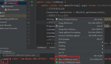 idea用maven连接mysql的jdbc驱动，并操作数据库 打点 博客园
