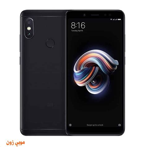 مواصفات Xiaomi Redmi Note 5 Pro سعر الموبايل وعيوبه موبي زون