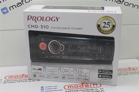 落Another hot Prology model has arrived with a DSP processor ! ⚡ Meet ...