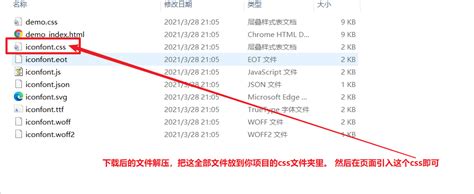 Html Web