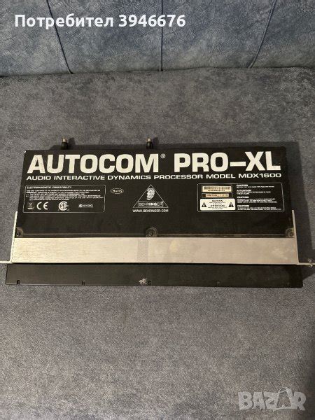 Behringer Processor Mdx1600 в Ресийвъри усилватели смесителни пултове