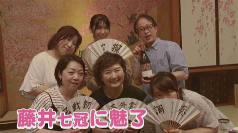 1000人に聞いた《藤井聡太八冠と「結婚してほしくない」女性芸能人ランキング》テレビに引っ張りだこのフワちゃん、あのちゃん、指原莉乃がランク