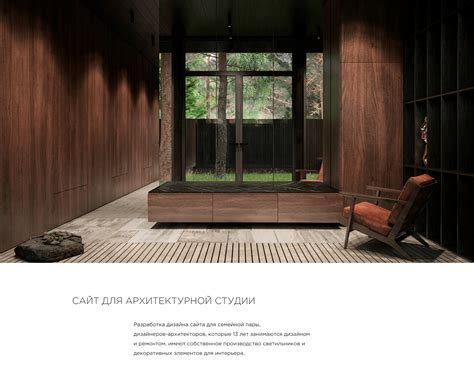 DDA Architecture Studio Web Design Behance