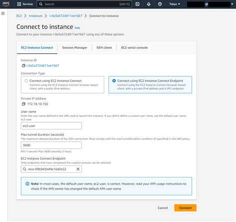 速報 Amazon Ec2 Instance Connect Endpoint Eic エンドポイント がリリースされました