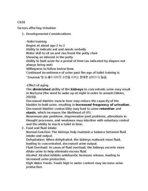 Exam Lecture Notes Ch Factors Affecting Urination Developmental