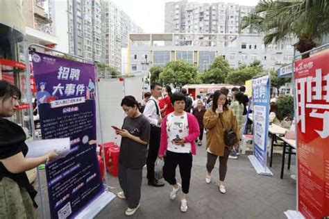 成都高新：桂溪街道举办就业法律指导暨企业法治体检活动市州法治四川新闻客户端四川法治报